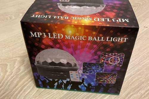 Диско-шар LED RGB Magic Ball Light светодиодный с