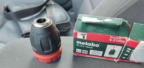 Новый патрон metabo powermaxx bs quick