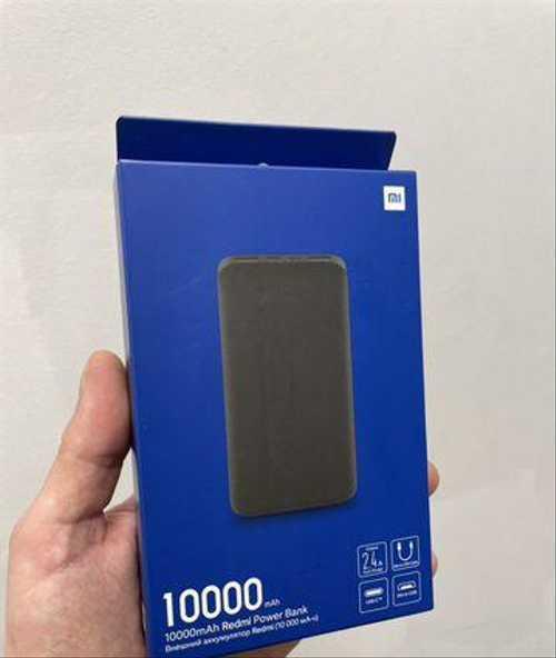Внешний аккумулятор Xiaomi 10000 mAh (пауэрбанк)