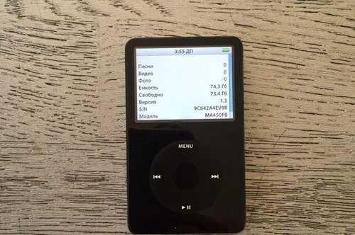 Плеер iPod mod A1136