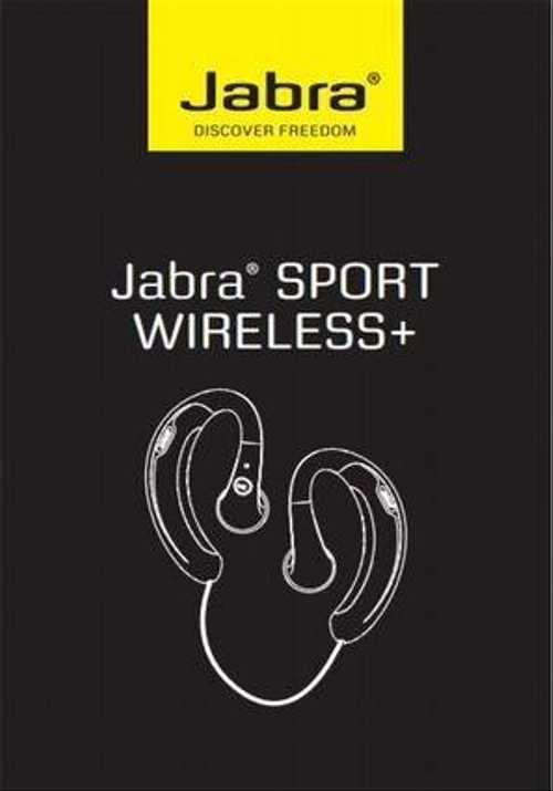 Беспроводные наушники Jabra sport Wireless+