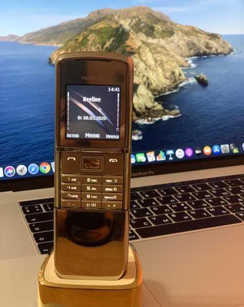 Nokia 8800 sirocco gold