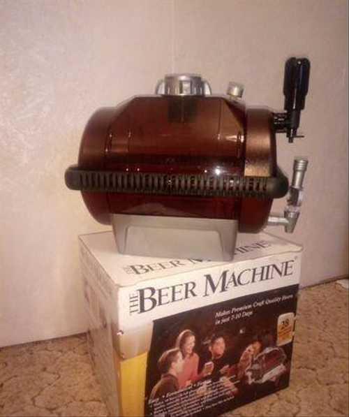 Минипивоварня beer machine