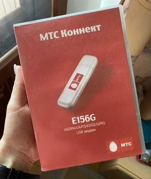 Что значит 4g мегафон