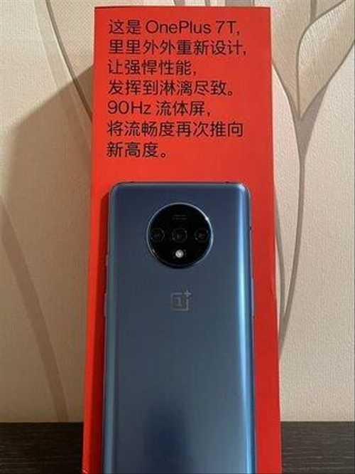 One Plus 7t 8/128 Blue