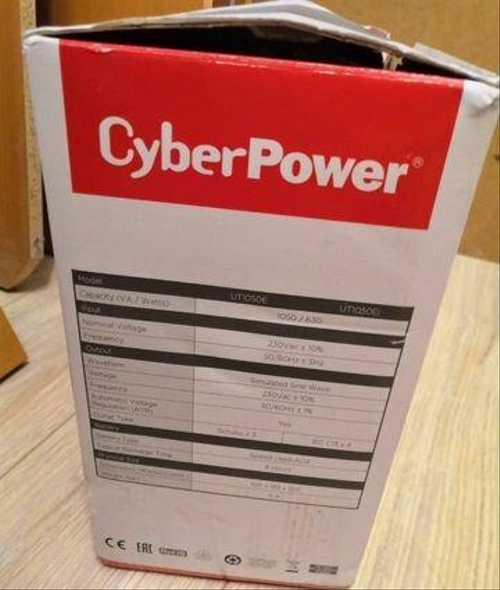 Ибп, бесперебойник, CyberPower UT1050E 1000VA/630W