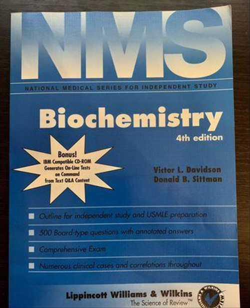NMS Biochemistry for Usmle Step 1