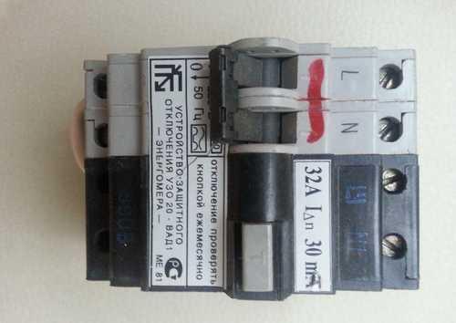 Электрозащита пакетник узо-20