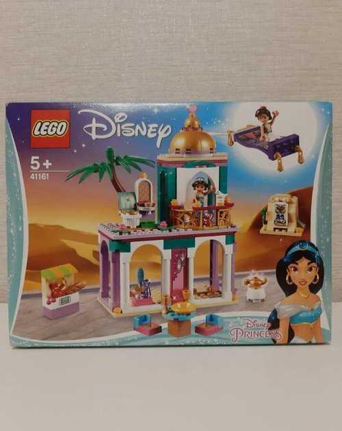 Новый набор Lego Disney Princess 41161