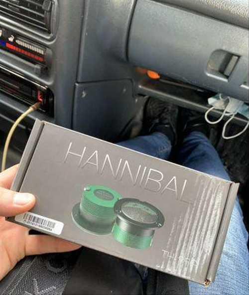 Рупора hannibal th 25g