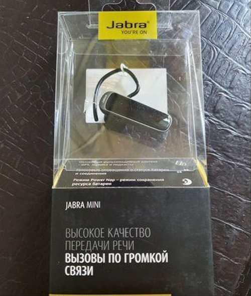 Гарнитура для телефона Jabra mini
