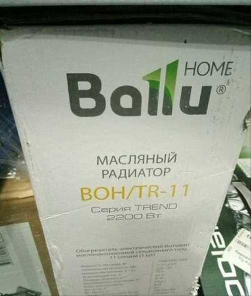 Маслянный радиатор Ballu BOH/TR-11