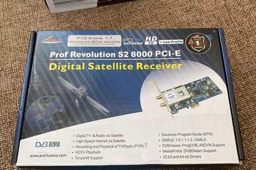 Prof Revolution 8000 DVB-S/S2 pci-e тв тюнер