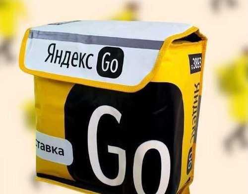 Термокороб Яндекс Фото Для Фотоконтроля