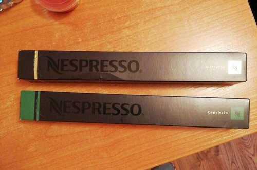Капсульная кофемашина nespresso новая
