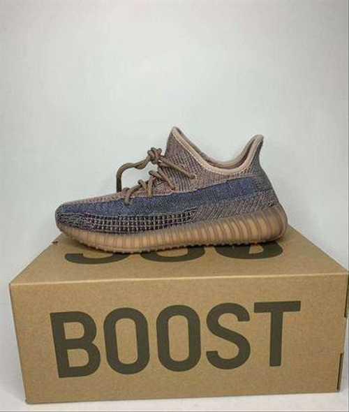 Кроссовки Adidas Yeezy boost 350 v2
