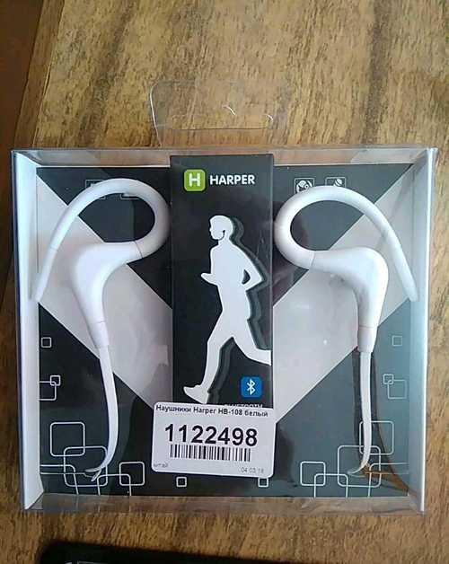 Спортивные bluetooth наушники Harper HB-108