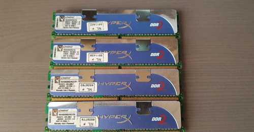 Озу Kingston HyperX DDR2 4x1gb