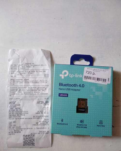 Bluetooth адаптер TP-Link UB400 Bluetooth 4.0