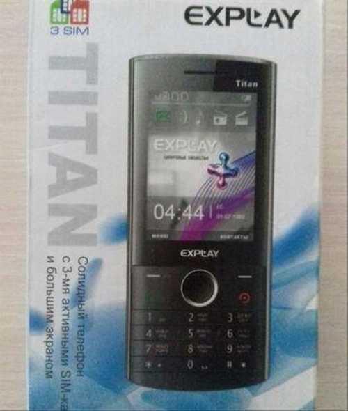 Мобильный телефон Explay Titan