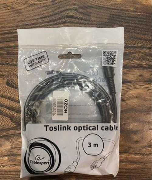 Кабель оптический Cablexpert Toslink 2xODT M/M, 3м