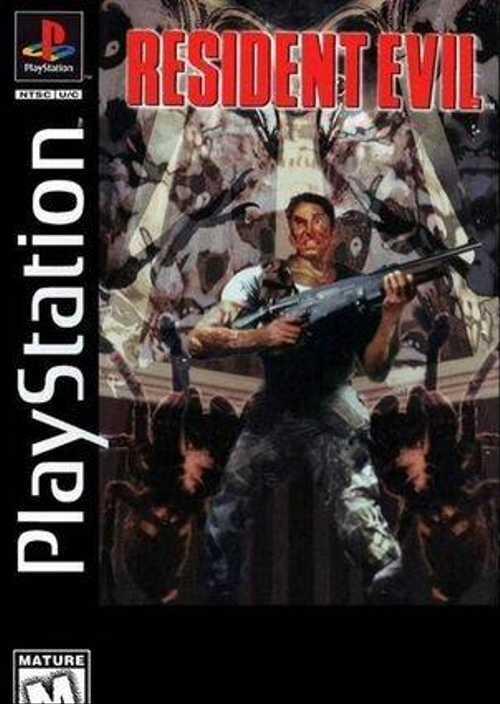 Resident evil PlayStation 1