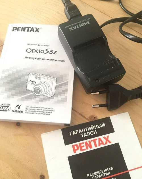 Оригинальное зарядное устройство Pentax D-BC8