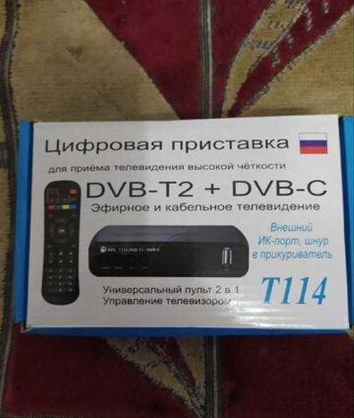 TV приставка 220/12