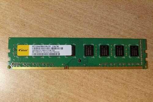 Оперативная память Elixir ddr3 2gb 1333мгц