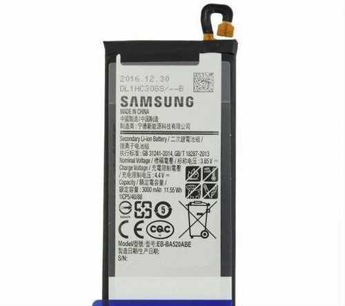 Замена батареи аккумулятора самсунг Samsung