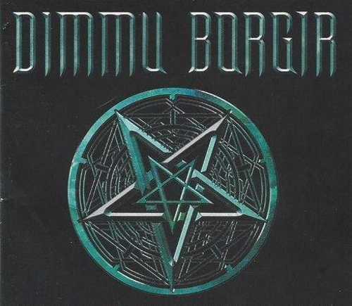 CD dimmu borgir - Death Cult Armageddon (2003)