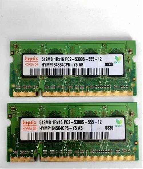 Оперативная память So-Dimm ddr3l ddr3, ddr2, ddr