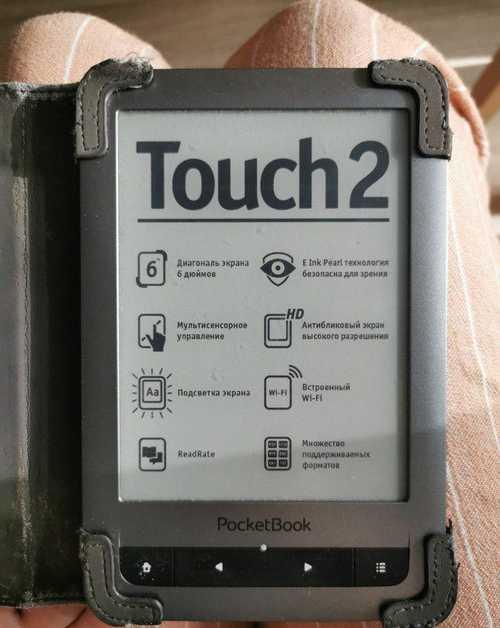 Электронная книга PocketBook Touch 2
