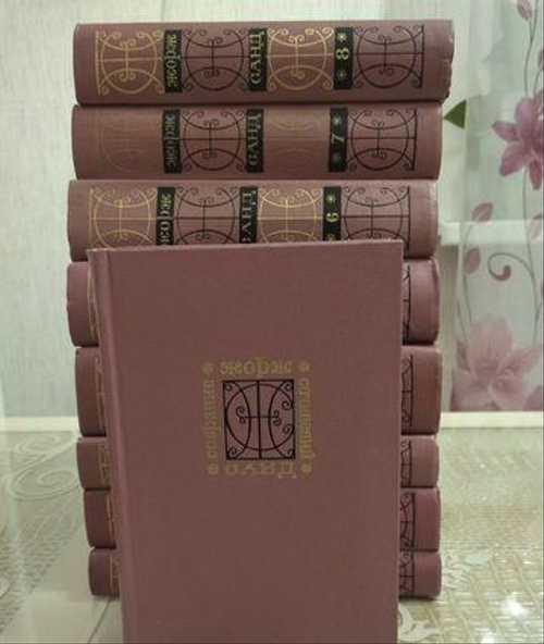Книги Жорж Санд 9 томов