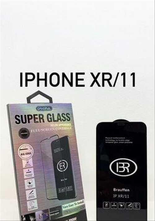 Защитное стекло 5D Brauffen iPhone Xr/iPhone 11