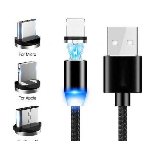 Магнитный зарядный кабель USB-C, Micro-USB, iPhone