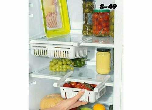 Раздвижной контейнер / полка для холодильника