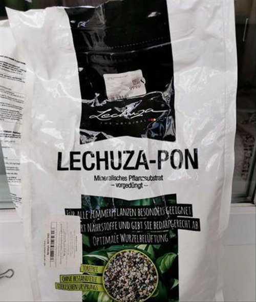 Грунт Lechuza pon