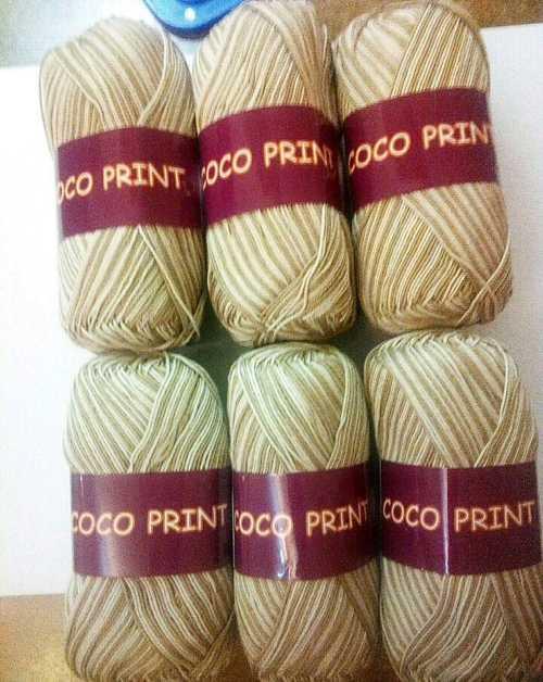 Пряжа Coco print от Vita cotton (бело-бежевая)