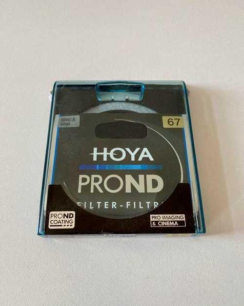Hoya PRO ND64 67mm