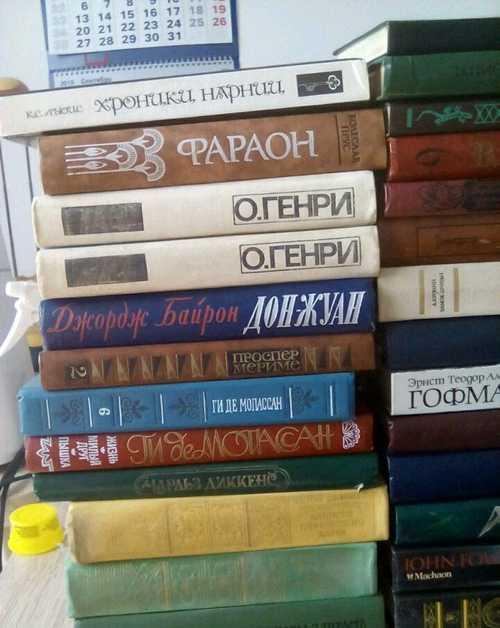 Книги