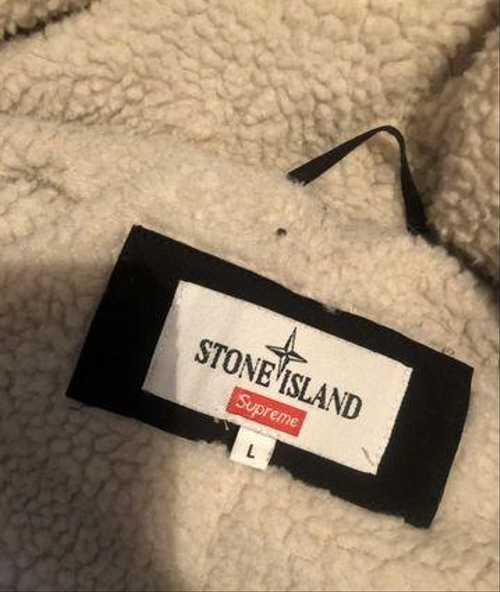 Куртка парка мужская зимняя stone island