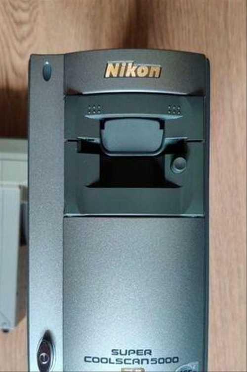 Плёночный сканер Nikon coolscan 5000ED