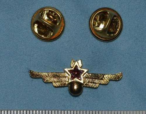 Знак Военный штурман ввс СССР миниатюра