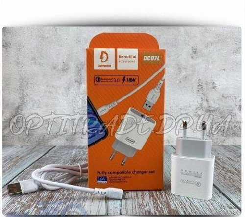 Сзу QC3.0 EU charger kit Denmen DC07L Оптом