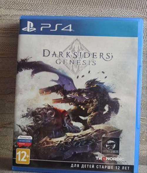 Darksiders genesis ps4