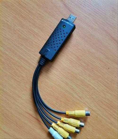 Адаптер видеозахвата USB