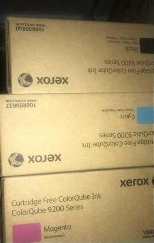 Xerox / Оргтехника и расходники / картриджи