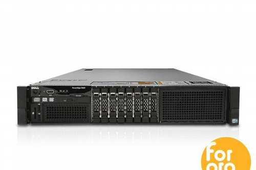 Сервер dell R820 8sff 4xE5-4640 1536GB, H710p