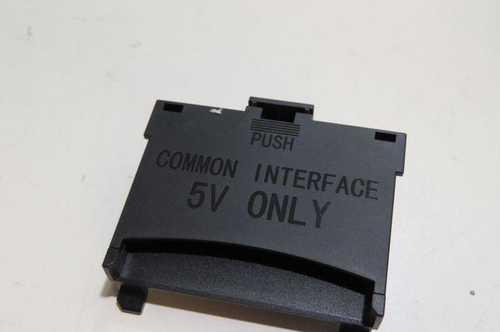 Common interface 5v. Ci модуль запчасти. 1279ptcf. Комон модуль купить.